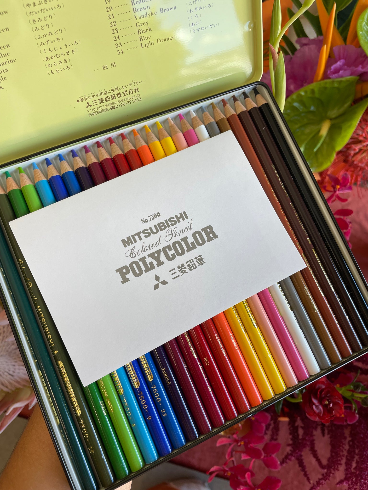 Mitsubishi POLYCOLOR - 24 colors – ISLAND-BOY