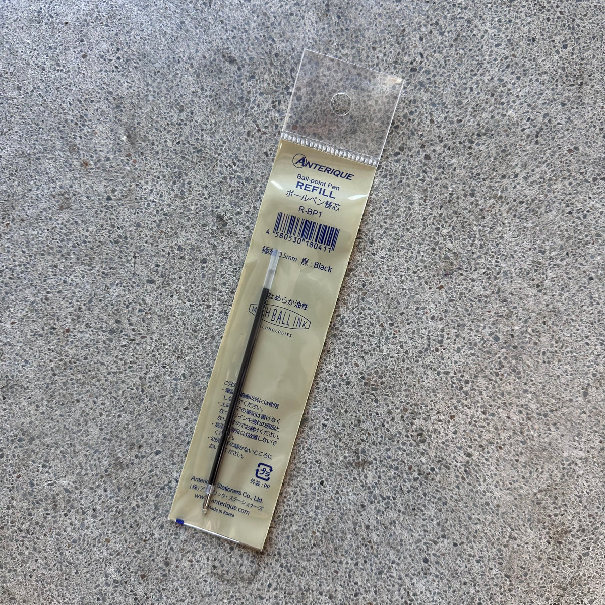 ANTERIQUE BALLPOINT PEN REFILL – ISLAND-BOY